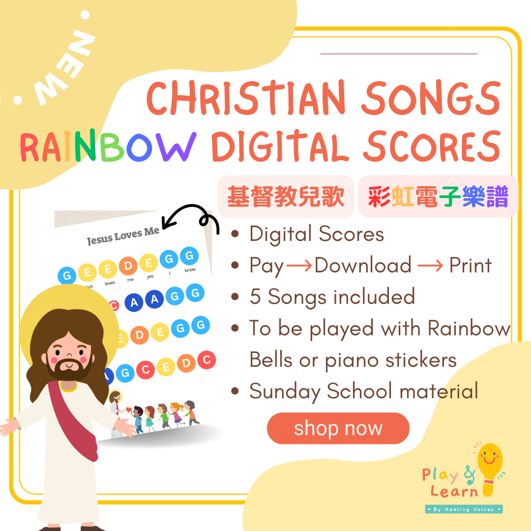 Christian Songs Rainbow Digital Scores – Play & Learn by Healing Voices